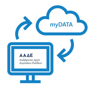 myData - Επαγγελματικές Λύσεις